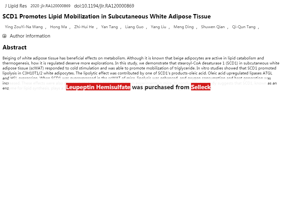 Leupeptin Hemisulfate | Serine Protease 阻害剤