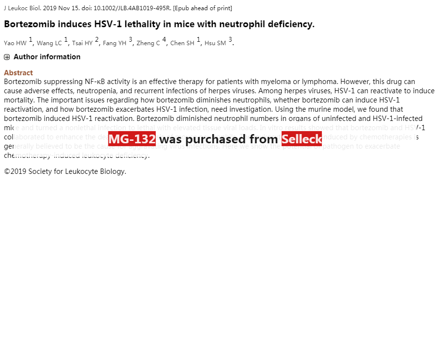 MG-132 | プロテアソーム 阻害剤