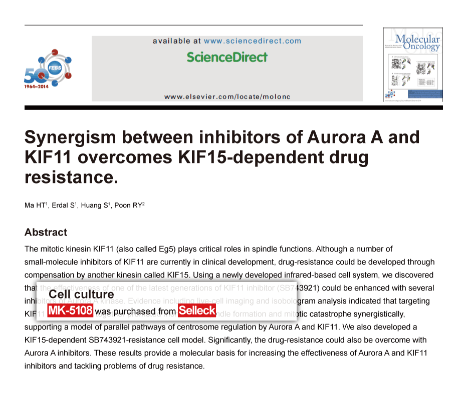 MK-5108 (VX-689) | オーロラ・キナーゼ 阻害剤