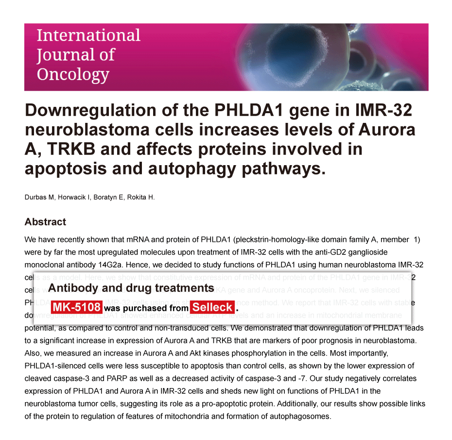 MK-5108 (VX-689) | オーロラ・キナーゼ 阻害剤