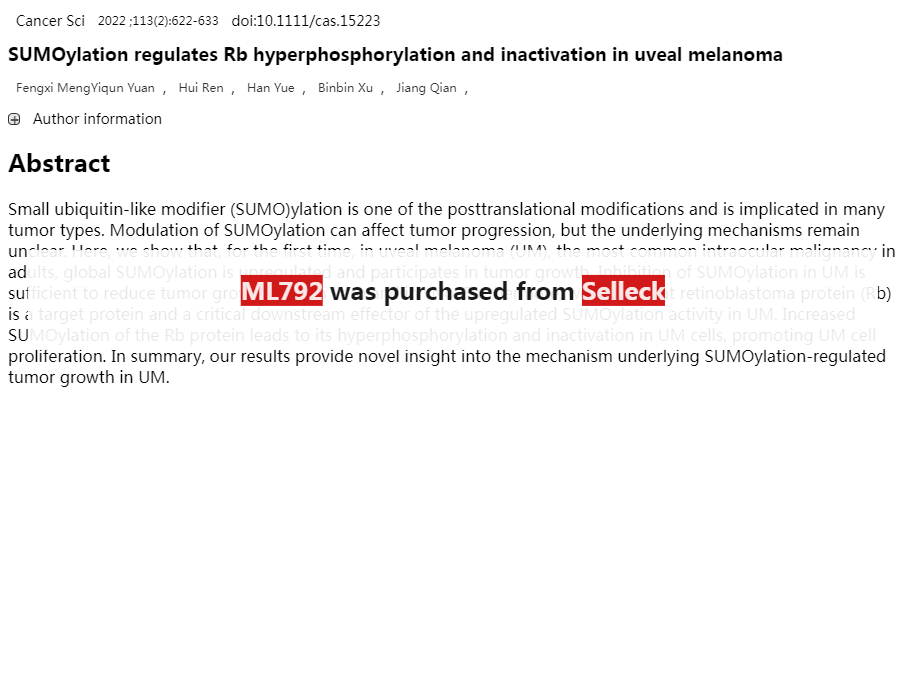 ML792 | E1 Activating 阻害剤