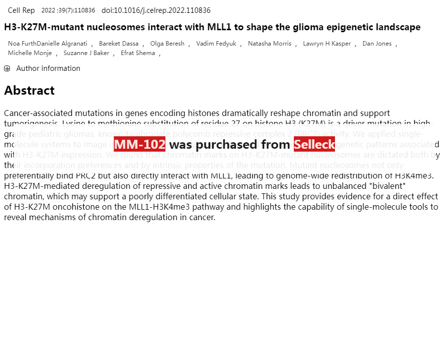 MLL inhibitor | MLL modulator | MLL regulation| MLL interaction | MLL ...