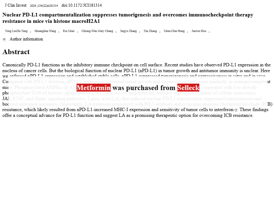 JNK阻害 | JNK Inhibition