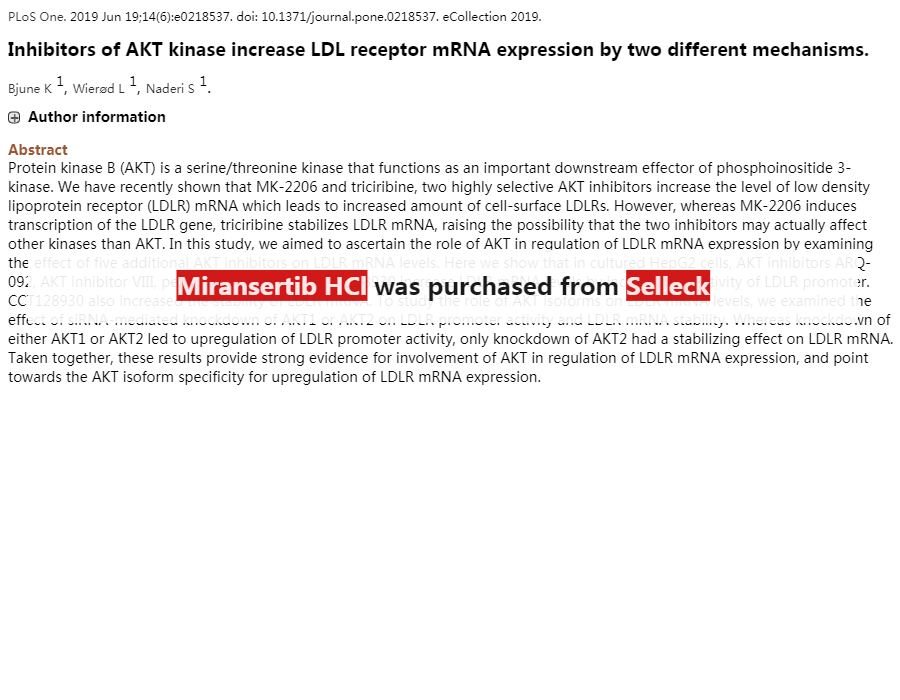 Miransertib (ARQ 092) HCl | Akt 阻害剤