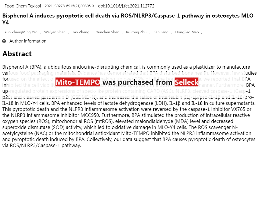 Mito-TEMPO | RIP kinase 阻害剤