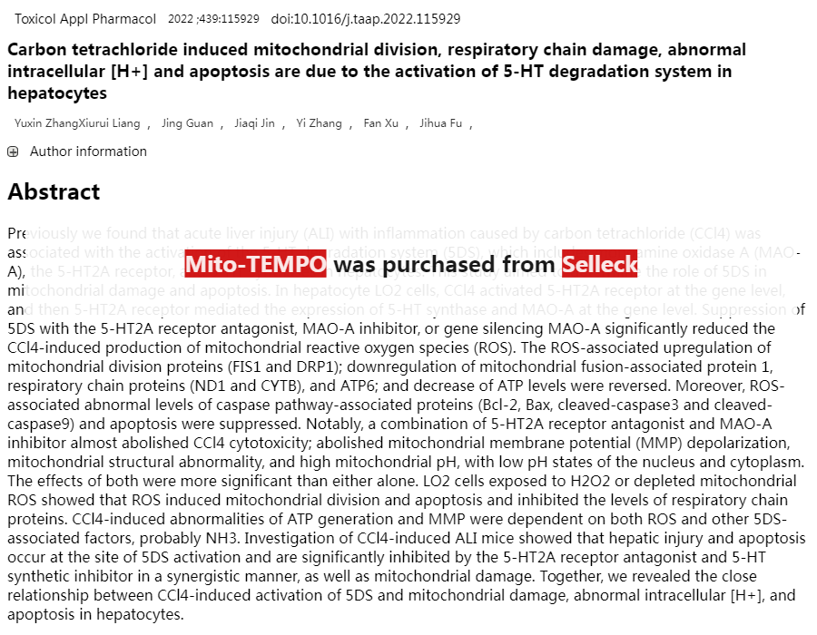 Mito-TEMPO | RIP kinase 阻害剤