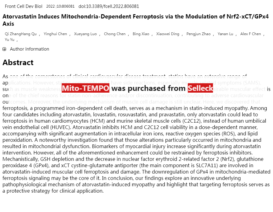 Mito-TEMPO | RIP kinase 阻害剤