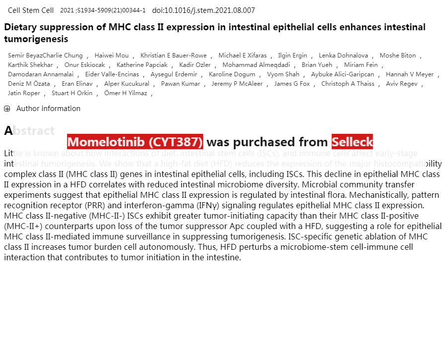 Momelotinib (CYT387) | JAK 阻害剤