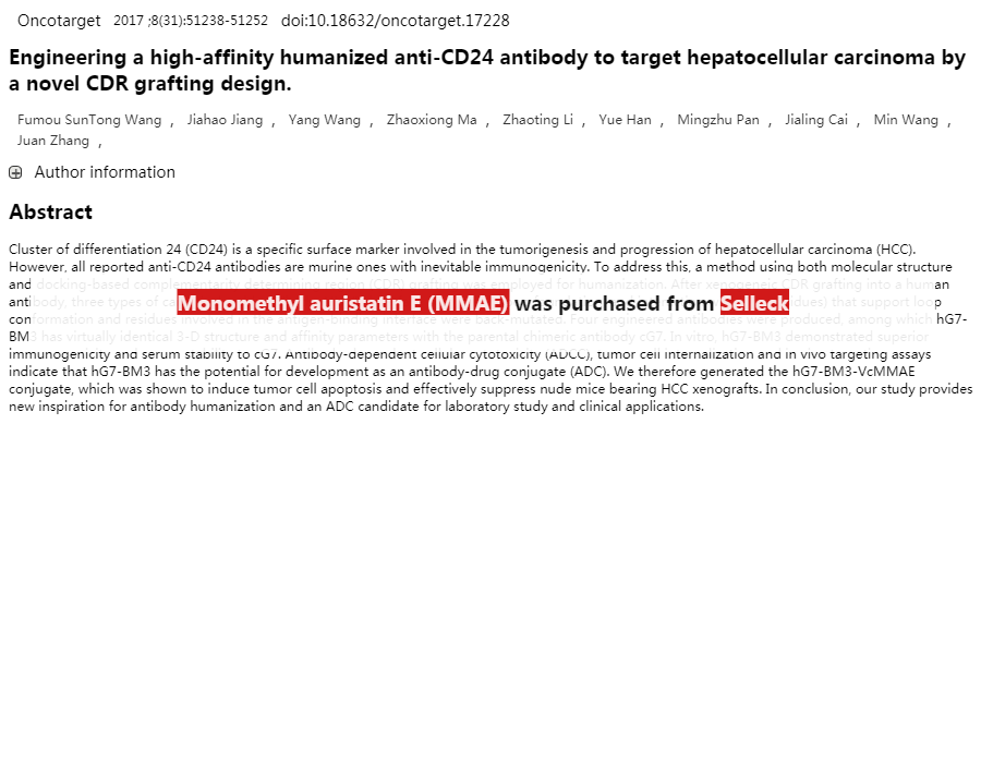Monomethyl auristatin E (MMAE) | ADC Cytotoxin 阻害剤