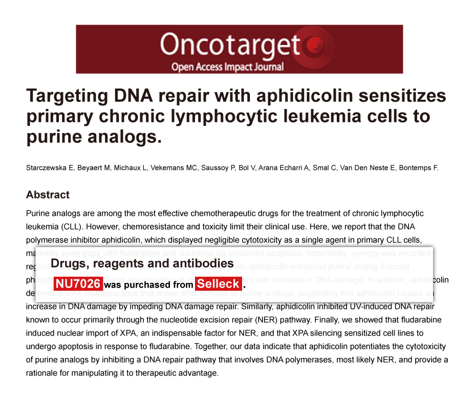 NU7026 | DNA-PK 阻害剤