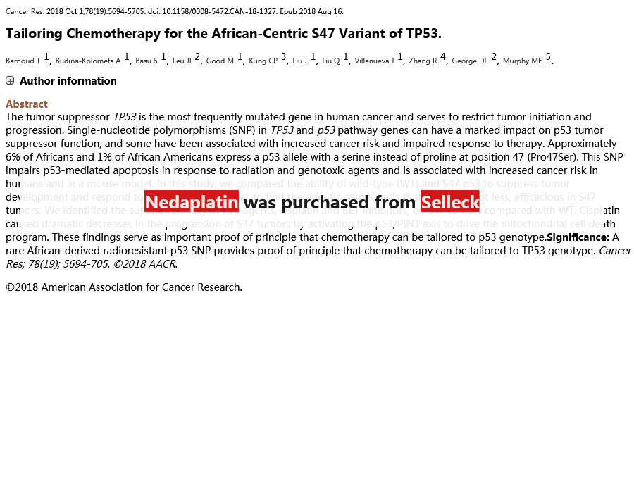 Nedaplatin | DNA/RNA合成 阻害剤