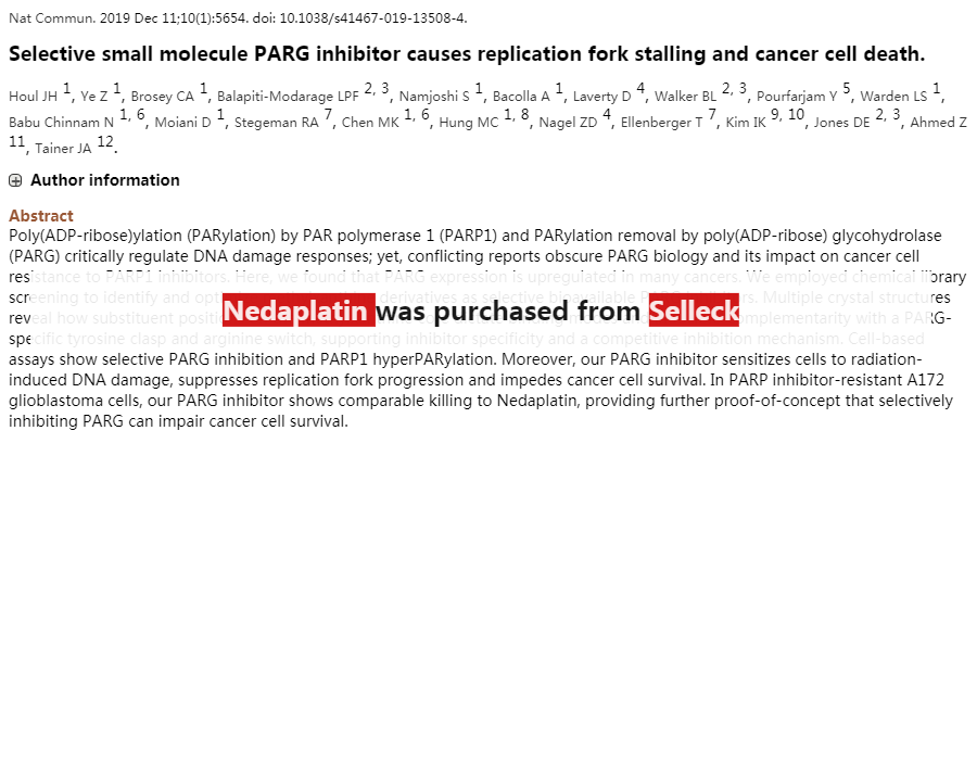 Nedaplatin | DNA/RNA合成 阻害剤