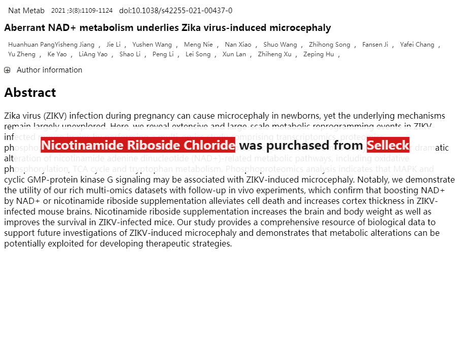 Nicotinamide Riboside Chloride | Sirtuin 阻害剤&活性剤