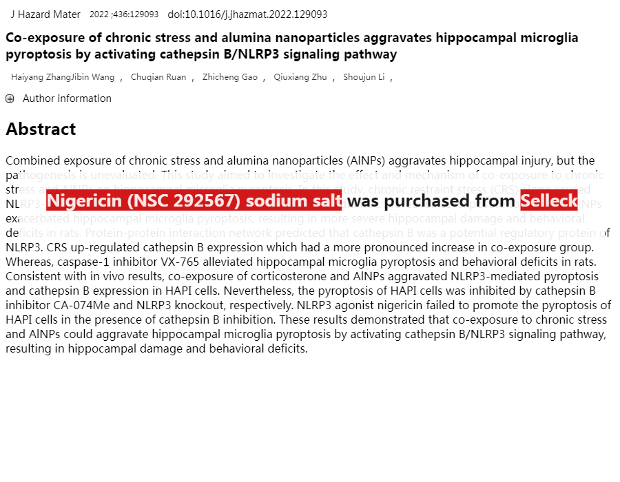 Nigericin (NSC 292567) sodium salt | Antineoplastic and ...