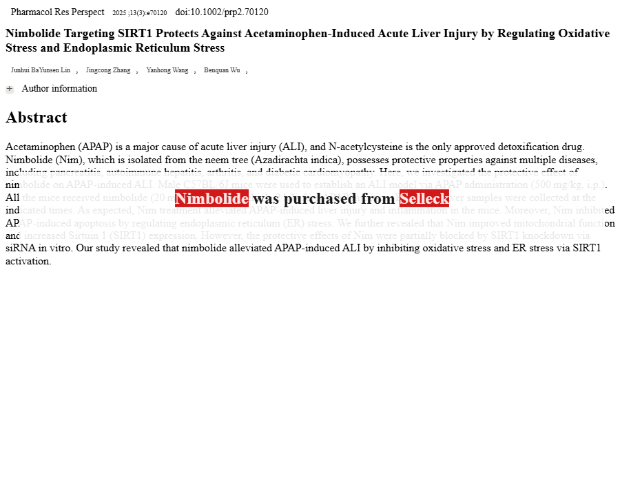 p21 antagonist | p21 inhibitor | p21 agonist |p21 activator