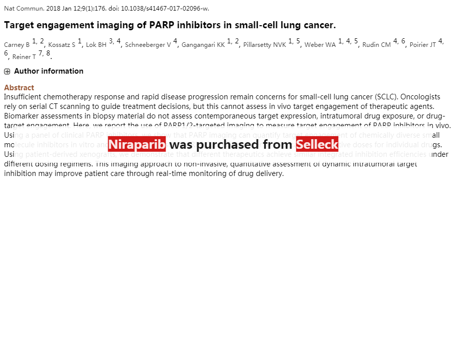 Niraparib (MK-4827) | PARP 阻害剤