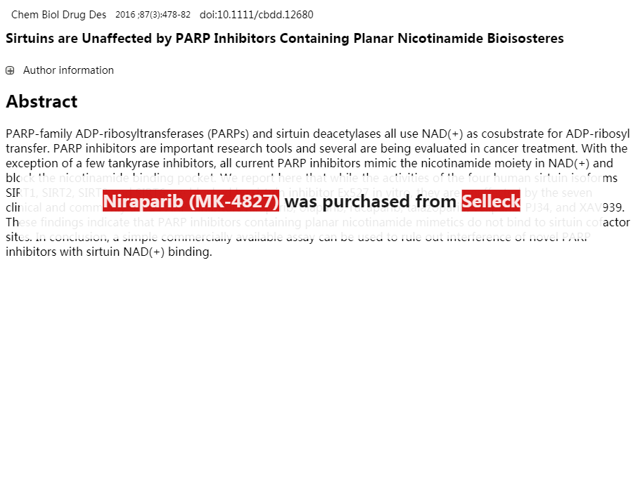 Niraparib (MK-4827) | PARP 阻害剤