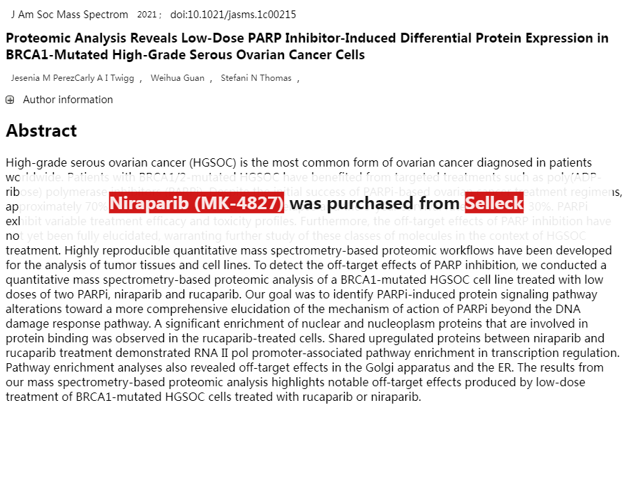 Niraparib (MK-4827) | PARP 阻害剤