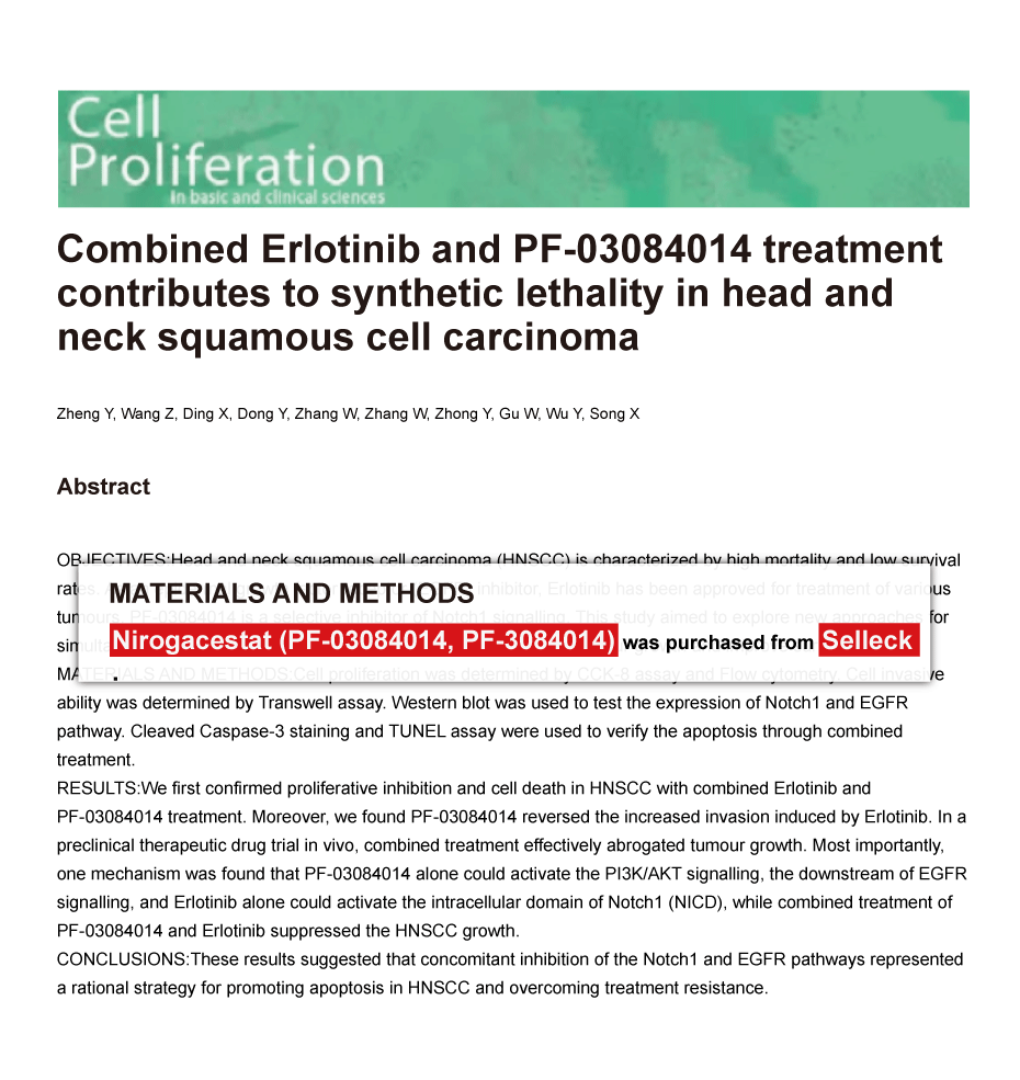 Nirogacestat (PF-03084014) | Secretase 阻害剤