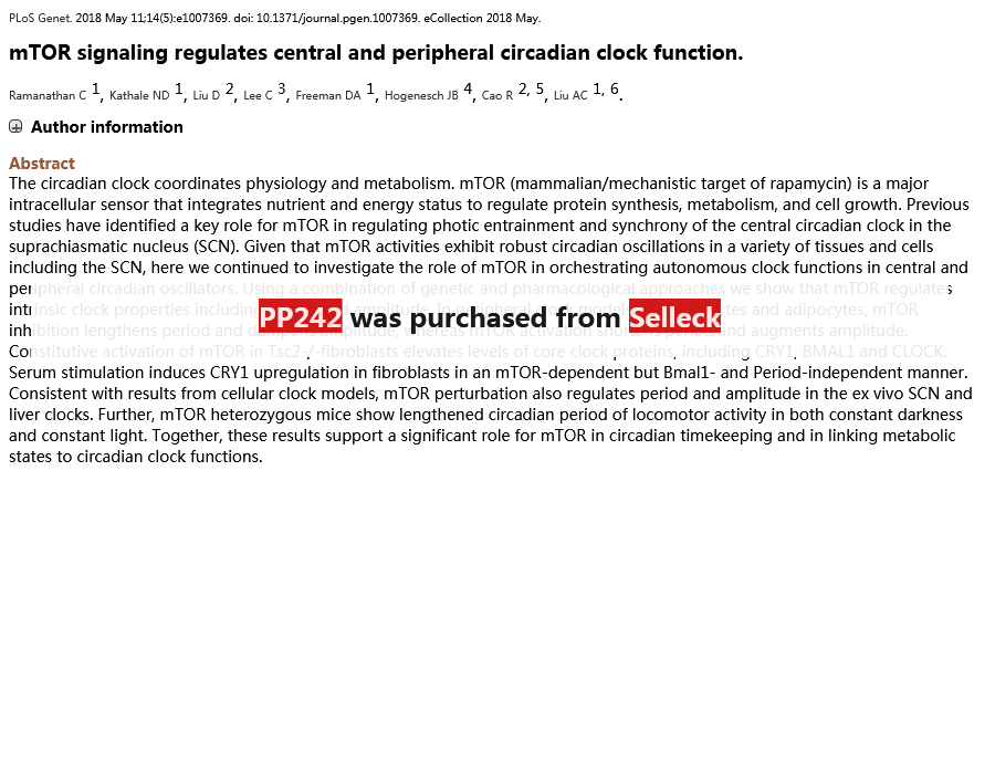 Torkinib (PP242) | mTOR 阻害剤