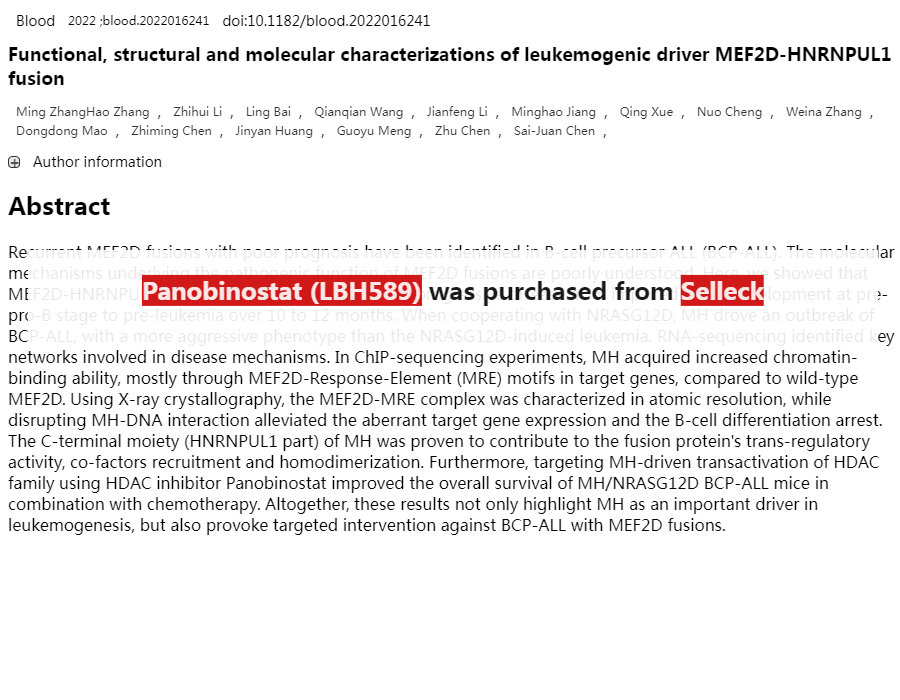 Panobinostat (LBH589) | HDAC 阻害剤