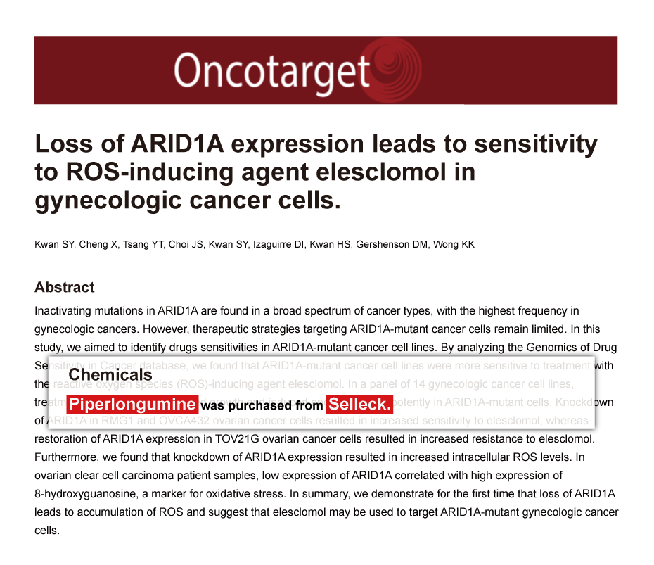 Piperlongumine | ROS 阻害剤