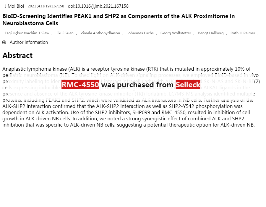 RMC-4550 | phosphatase 阻害剤