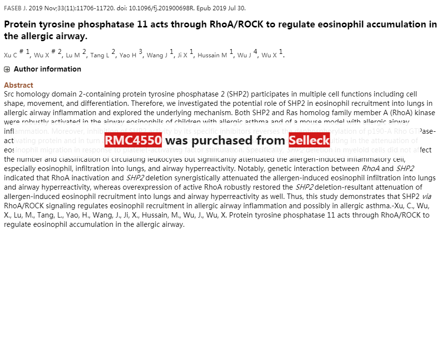 RMC-4550 | phosphatase 阻害剤