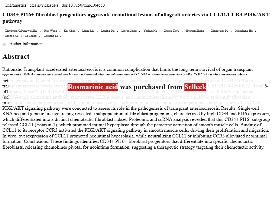 Complement System antagonist | Complement System inhibitor | Complement ...