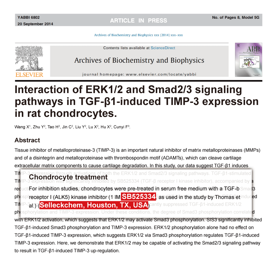 SB525334 | TGF-beta/Smad 阻害剤