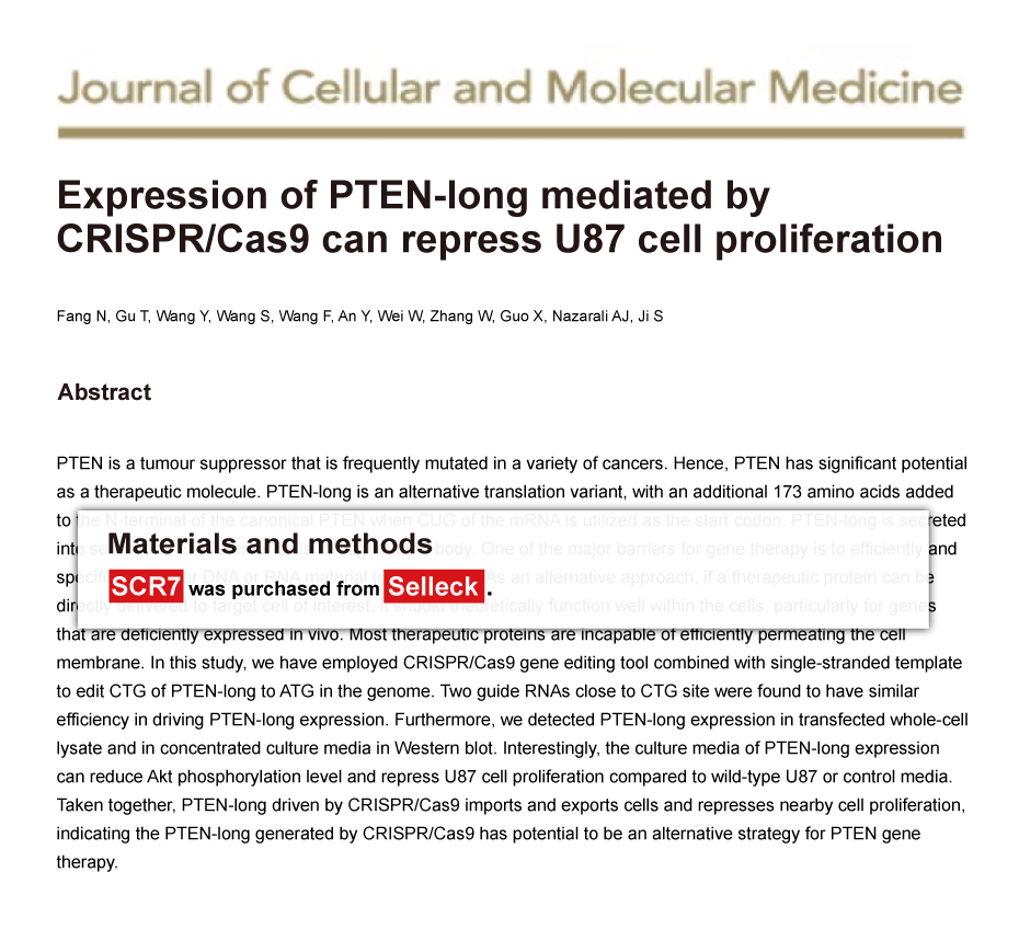 SCR7 | DNA/RNA合成 阻害剤
