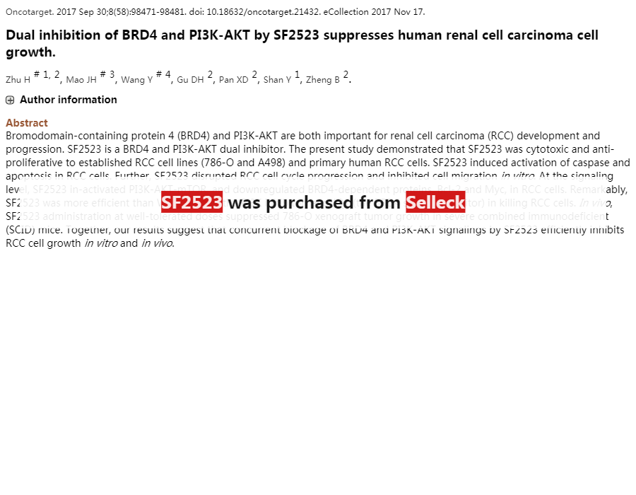 エピジェネティックな リーダー ドメイ