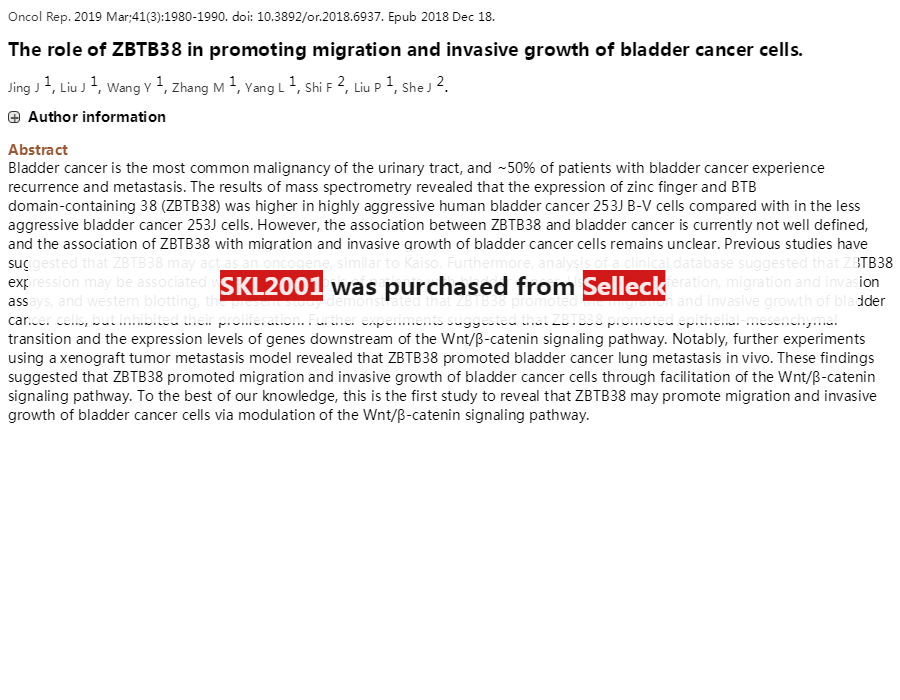 SKL2001 | Wnt/beta-catenin 阻害剤