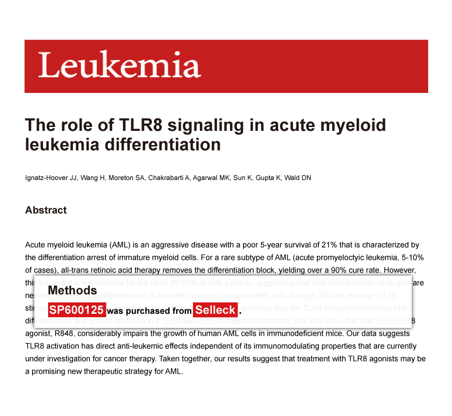 SP600125 | JNK 阻害剤
