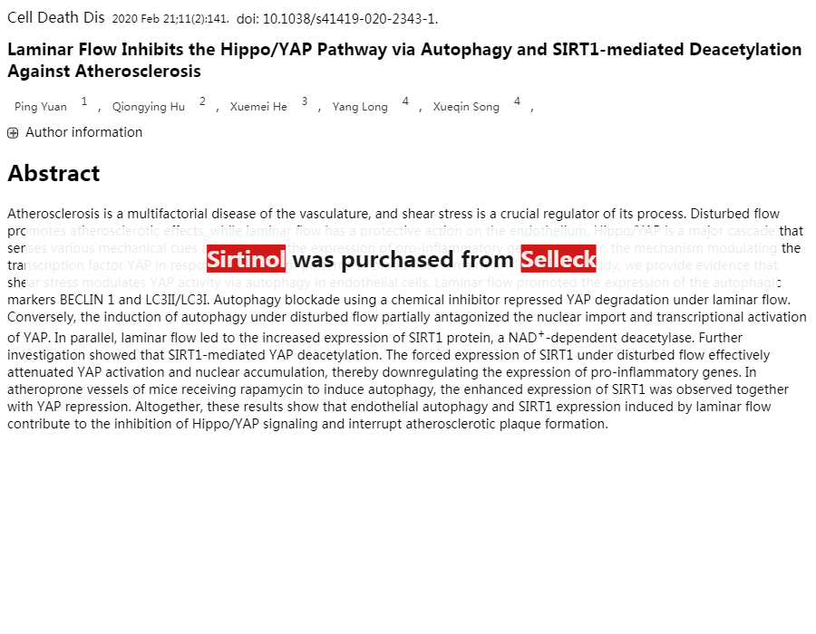 Sirtinol | Sirtuin 阻害剤&活性剤