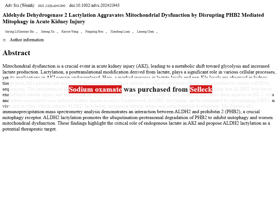 CDK阻害 | CDK Inhibition