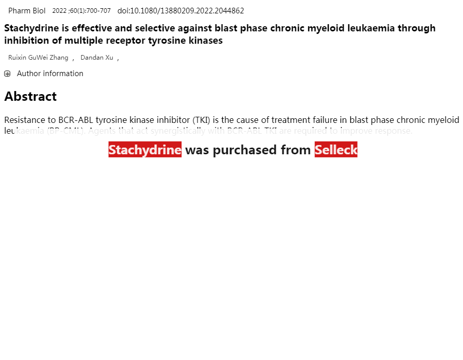 Stachydrine | NF-κB 阻害剤