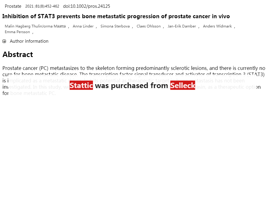 Stattic | STAT 阻害剤