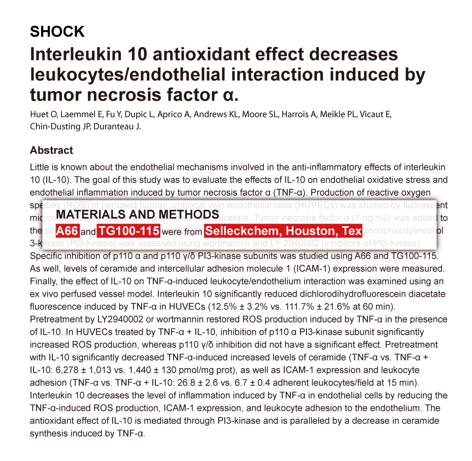 TG100-115 | PI3K 阻害剤