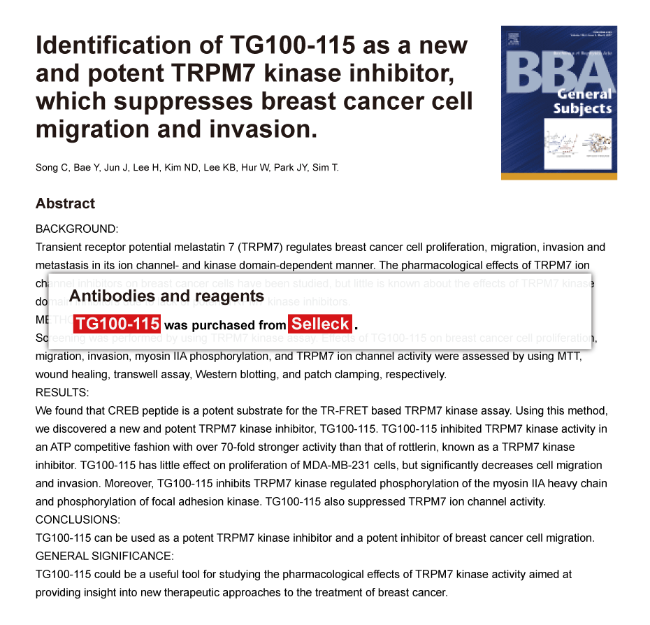 TG100-115 | PI3K 阻害剤