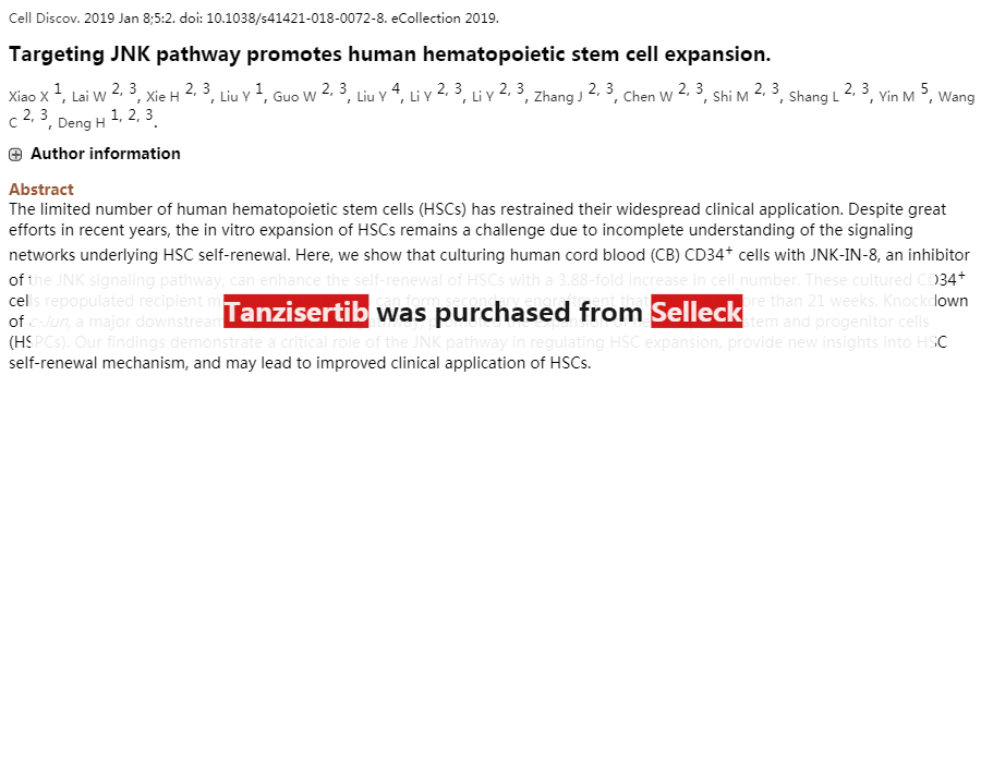 Tanzisertib(CC-930) | JNK 阻害剤