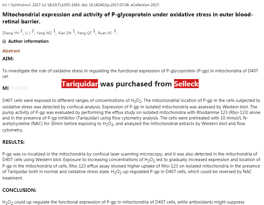 Tariquidar (XR9576) | P-gp 阻害剤