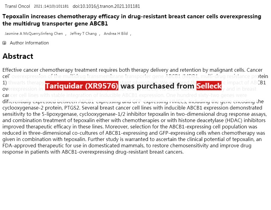 Tariquidar (XR9576) | P-gp 阻害剤