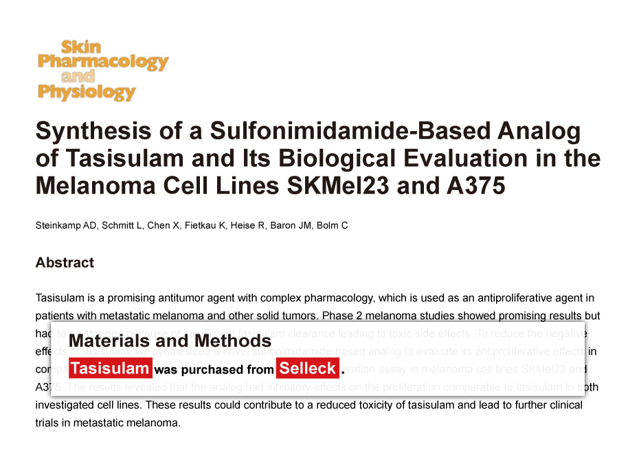 カスパーゼ阻害 | Caspase Inhibition | カスパーゼ・アポトーシス