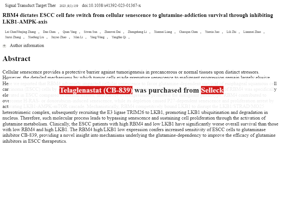 Glutaminase Inhibition | Glutaminase Inhibitor Review