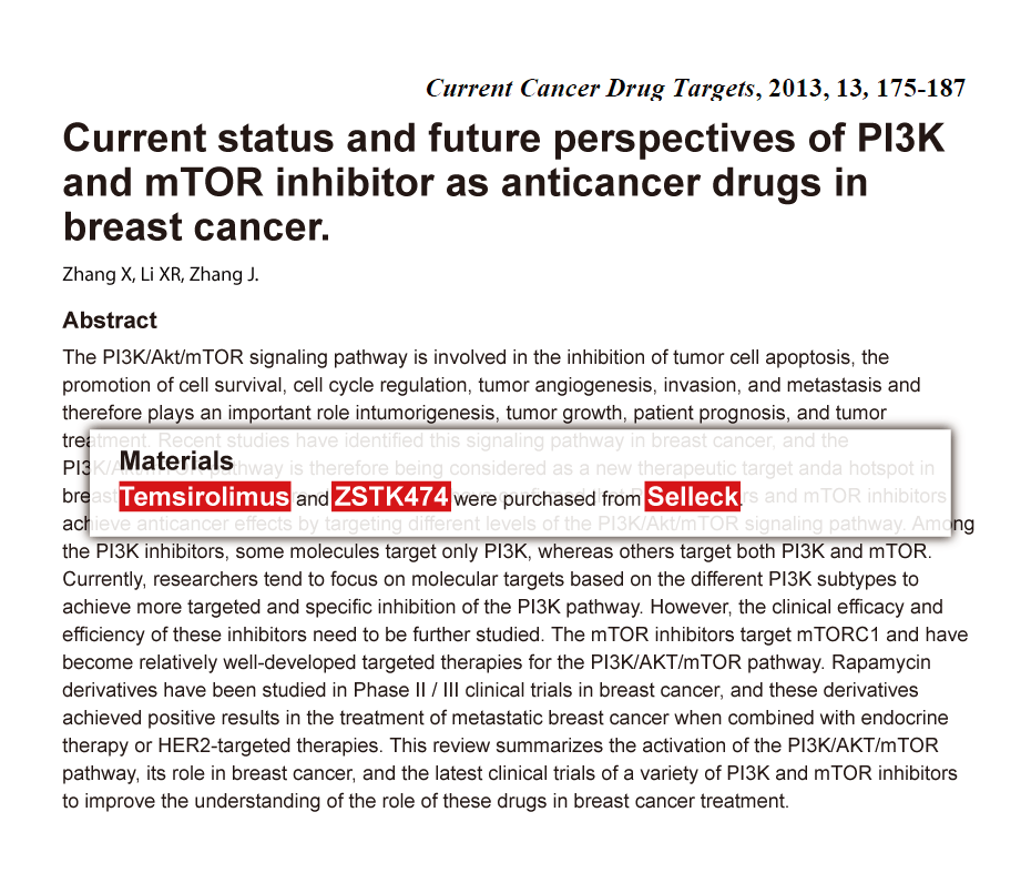Temsirolimus (CCI-779) | mTOR 阻害剤