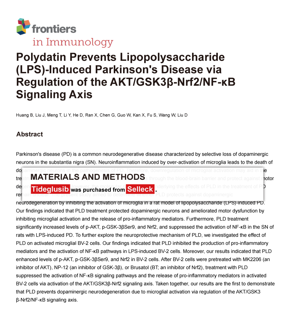 Tideglusib (NP031112) | GSK-3 阻害剤