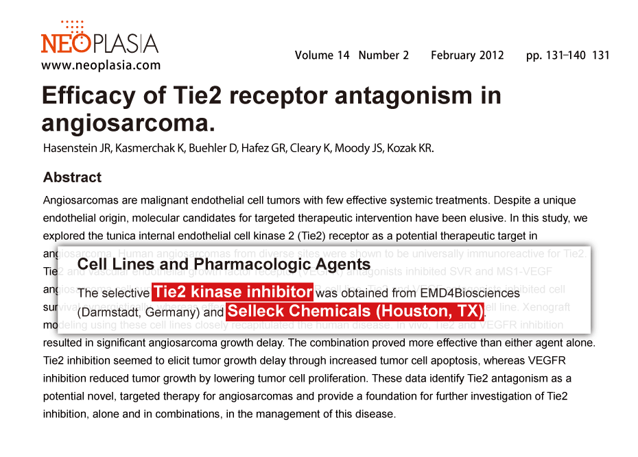 Tie2 kinase inhibitor | Tie-2 阻害剤