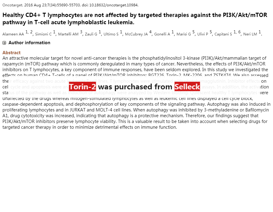 Torin 2 | mTOR 阻害剤