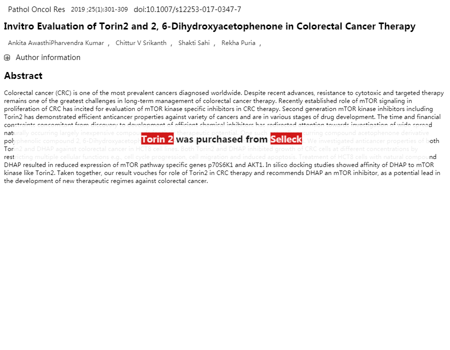 Torin 2 | mTOR 阻害剤